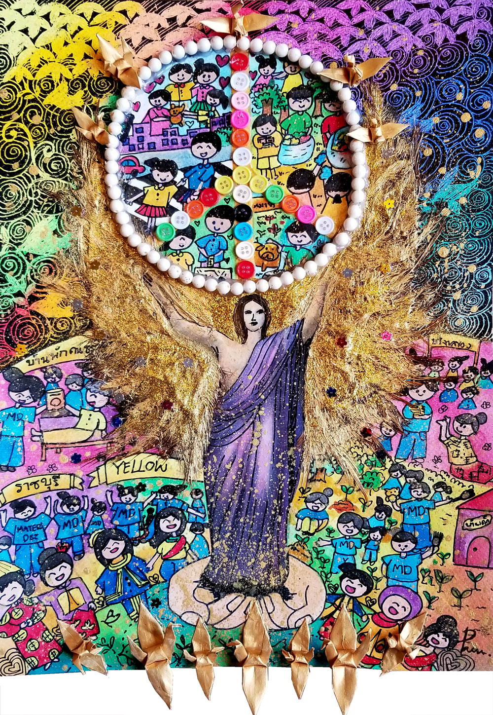 The Colors of Humans Rights UCM